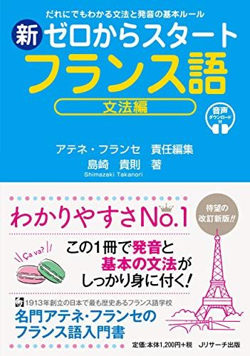 【30日間返品保証】商品説明に誤りがある場合は、無条件で弊社送料負担で商品到着後30日間返品を承ります。【最短翌日到着】正午12時まで（日曜日は午前9時まで）の注文は当日発送（土日祝も発送）。関東・関西・中部・中国・四国・九州地方は翌日お届...