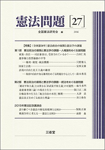 【30日間返品保証】商品説明に誤りがある場合は、無条件で弊社送料負担で商品到着後30日間返品を承ります。【最短翌日到着】正午12時まで（日曜日は午前9時まで）の注文は当日発送（土日祝も発送）。関東・関西・中部・中国・四国・九州地方は翌日お届...