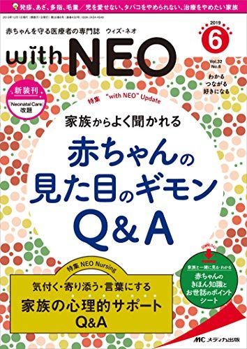 【30日間返品保証】商品説明に誤りがある場合は、無条件で弊社送料負担で商品到着後30日間返品を承ります。【最短翌日到着】正午12時まで（日曜日は午前9時まで）の注文は当日発送（土日祝も発送）。関東・関西・中部・中国・四国・九州地方は翌日お届...