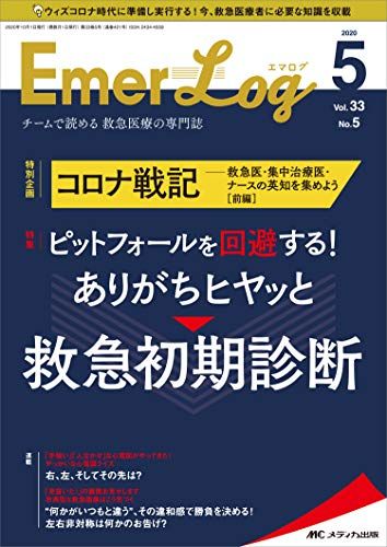 【30日間返品保証】商品説明に誤りがある場合は、無条件で弊社送料負担で商品到着後30日間返品を承ります。【最短翌日到着】正午12時まで（日曜日は午前9時まで）の注文は当日発送（土日祝も発送）。関東・関西・中部・中国・四国・九州地方は翌日お届...