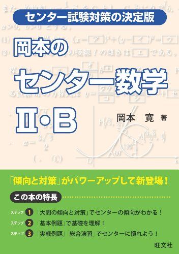 【30日間返品保証】商品説明に誤りがある場合は、無条件で弊社送料負担で商品到着後30日間返品を承ります。【最短翌日到着】正午12時まで（日曜日は午前9時まで）の注文は当日発送（土日祝も発送）。関東・関西・中部・中国・四国・九州地方は翌日お届...