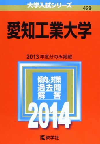 【30日間返品保証】商品説明に誤りがある場合は、無条件で弊社送料負担で商品到着後30日間返品を承ります。【最短翌日到着】正午12時まで（日曜日は午前9時まで）の注文は当日発送（土日祝も発送）。関東・関西・中部・中国・四国・九州地方は翌日お届...