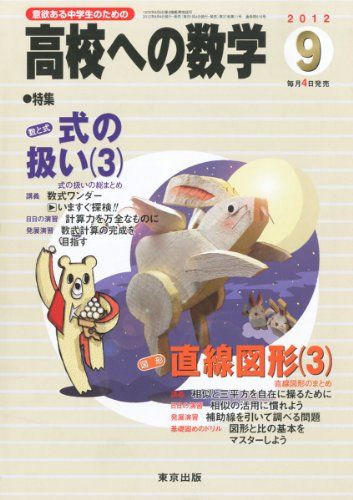【30日間返品保証】商品説明に誤りがある場合は、無条件で弊社送料負担で商品到着後30日間返品を承ります。【最短翌日到着】正午12時まで（日曜日は午前9時まで）の注文は当日発送（土日祝も発送）。関東・関西・中部・中国・四国・九州地方は翌日お届...