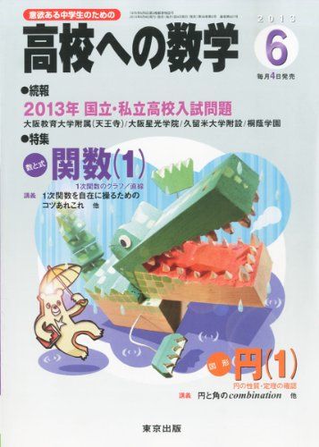 【30日間返品保証】商品説明に誤りがある場合は、無条件で弊社送料負担で商品到着後30日間返品を承ります。【最短翌日到着】正午12時まで（日曜日は午前9時まで）の注文は当日発送（土日祝も発送）。関東・関西・中部・中国・四国・九州地方は翌日お届...