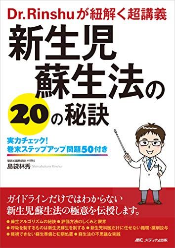 【30日間返品保証】商品説明に誤りがある場合は、無条件で弊社送料負担で商品到着後30日間返品を承ります。【最短翌日到着】正午12時まで（日曜日は午前9時まで）の注文は当日発送（土日祝も発送）。関東・関西・中部・中国・四国・九州地方は翌日お届...