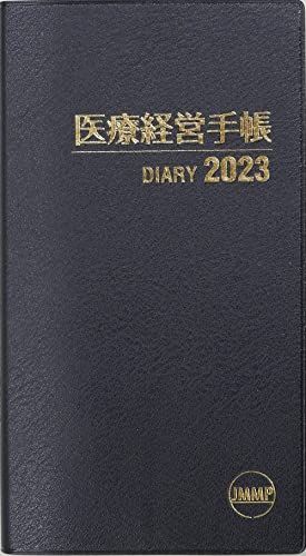 【30日間返品保証】商品説明に誤りがある場合は、無条件で弊社送料負担で商品到着後30日間返品を承ります。【最短翌日到着】正午12時まで（日曜日は午前9時まで）の注文は当日発送（土日祝も発送）。関東・関西・中部・中国・四国・九州地方は翌日お届...