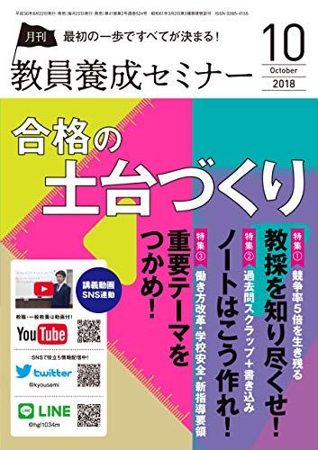 【30日間返品保証】商品説明に誤りがある場合は、無条件で弊社送料負担で商品到着後30日間返品を承ります。【最短翌日到着】正午12時まで（日曜日は午前9時まで）の注文は当日発送（土日祝も発送）。関東・関西・中部・中国・四国・九州地方は翌日お届...