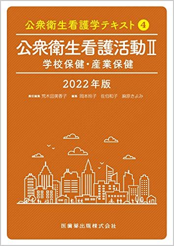 【30日間返品保証】商品説明に誤りがある場合は、無条件で弊社送料負担で商品到着後30日間返品を承ります。【最短翌日到着】正午12時まで（日曜日は午前9時まで）の注文は当日発送（土日祝も発送）。関東・関西・中部・中国・四国・九州地方は翌日お届...