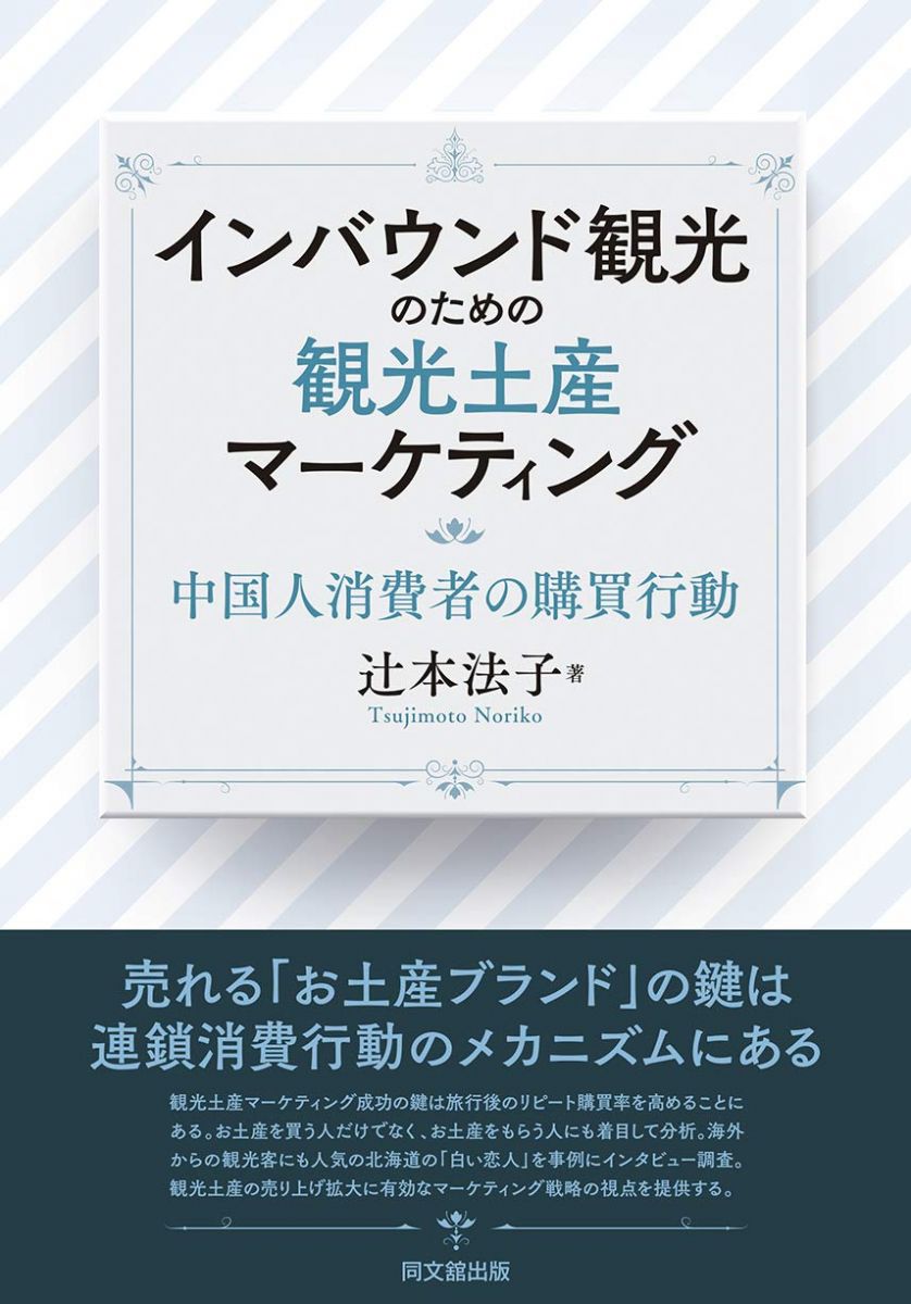 【30日間返品保証】商品説明に誤りがある場合は、無条件で弊社送料負担で商品到着後30日間返品を承ります。【最短翌日到着】正午12時まで（日曜日は午前9時まで）の注文は当日発送（土日祝も発送）。関東・関西・中部・中国・四国・九州地方は翌日お届...