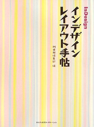 【30日間返品保証】商品説明に誤りがある場合は、無条件で弊社送料負担で商品到着後30日間返品を承ります。【最短翌日到着】正午12時まで（日曜日は午前9時まで）の注文は当日発送（土日祝も発送）。関東・関西・中部・中国・四国・九州地方は翌日お届...