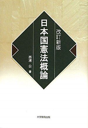 【30日間返品保証】商品説明に誤りがある場合は、無条件で弊社送料負担で商品到着後30日間返品を承ります。【最短翌日到着】正午12時まで（日曜日は午前9時まで）の注文は当日発送（土日祝も発送）。関東・関西・中部・中国・四国・九州地方は翌日お届...