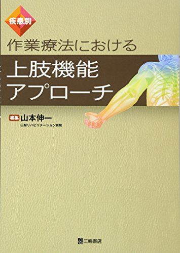【30日間返品保証】商品説明に誤りがある場合は、無条件で弊社送料負担で商品到着後30日間返品を承ります。【最短翌日到着】正午12時まで（日曜日は午前9時まで）の注文は当日発送（土日祝も発送）。関東・関西・中部・中国・四国・九州地方は翌日お届...