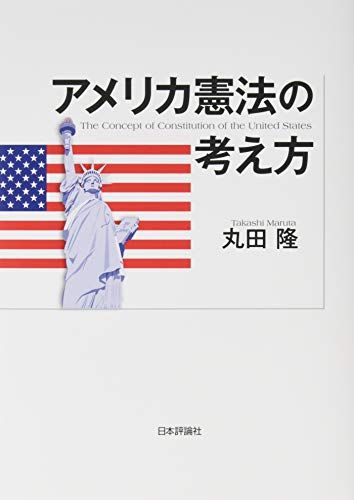 【30日間返品保証】商品説明に誤りがある場合は、無条件で弊社送料負担で商品到着後30日間返品を承ります。【最短翌日到着】正午12時まで（日曜日は午前9時まで）の注文は当日発送（土日祝も発送）。関東・関西・中部・中国・四国・九州地方は翌日お届...