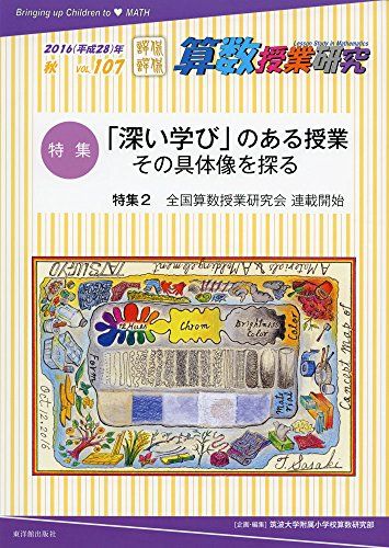 【30日間返品保証】商品説明に誤りがある場合は、無条件で弊社送料負担で商品到着後30日間返品を承ります。【最短翌日到着】正午12時まで（日曜日は午前9時まで）の注文は当日発送（土日祝も発送）。関東・関西・中部・中国・四国・九州地方は翌日お届...