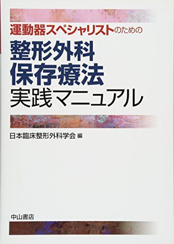 【30日間返品保証】商品説明に誤りがある場合は、無条件で弊社送料負担で商品到着後30日間返品を承ります。【最短翌日到着】正午12時まで（日曜日は午前9時まで）の注文は当日発送（土日祝も発送）。関東・関西・中部・中国・四国・九州地方は翌日お届...