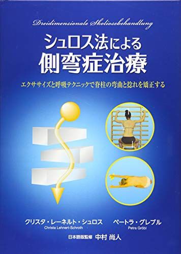 【30日間返品保証】商品説明に誤りがある場合は、無条件で弊社送料負担で商品到着後30日間返品を承ります。【最短翌日到着】正午12時まで（日曜日は午前9時まで）の注文は当日発送（土日祝も発送）。関東・関西・中部・中国・四国・九州地方は翌日お届...