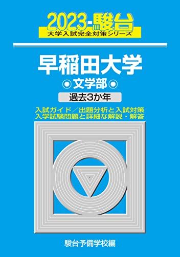 【30日間返品保証】商品説明に誤りがある場合は、無条件で弊社送料負担で商品到着後30日間返品を承ります。【最短翌日到着】正午12時まで（日曜日は午前9時まで）の注文は当日発送（土日祝も発送）。関東・関西・中部・中国・四国・九州地方は翌日お届...
