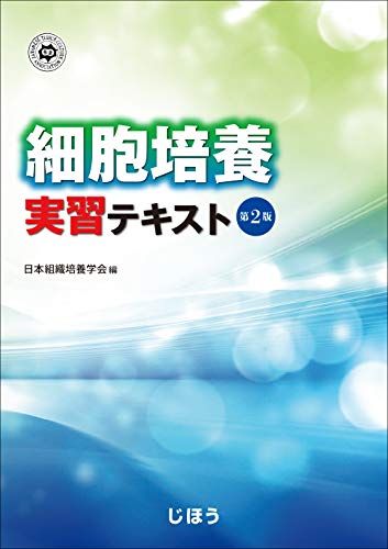 【30日間返品保証】商品説明に誤りがある場合は、無条件で弊社送料負担で商品到着後30日間返品を承ります。【最短翌日到着】正午12時まで（日曜日は午前9時まで）の注文は当日発送（土日祝も発送）。関東・関西・中部・中国・四国・九州地方は翌日お届...