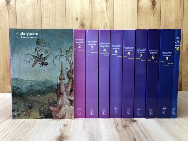 商品名 独文 洋書/ドイツの迷信ハンドブック 全10冊揃 著者 Herausgegeben Von Hanns Bachtold Staubli 出版社 De Gruyter 発売日 2000 備考 【可】　表紙スレ・背ヤケ/小口ヤケシミ（...