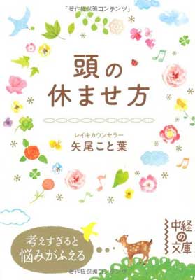 ◇◆主にゆうメールによるポスト投函、サイズにより宅配便になります。◆梱包：完全密封のビニール包装または宅配専用パックにてお届けいたします。◆帯、封入物、及び各種コード等の特典は無い場合もございます◆商品画像は一例です。カバー・パッケージなど...