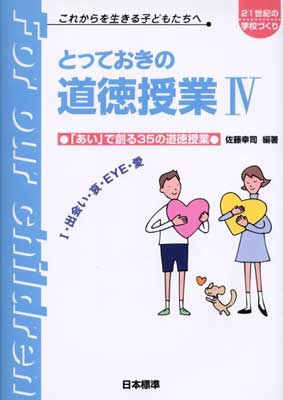 ◇◆主にゆうメールによるポスト投函、サイズにより宅配便になります。◆梱包：完全密封のビニール包装または宅配専用パックにてお届けいたします。◆帯、封入物、及び各種コード等の特典は無い場合もございます◆商品画像は一例です。カバー・パッケージなど...