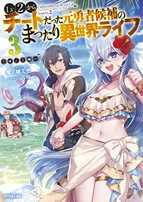 ◇◆主にゆうメールによるポスト投函、サイズにより宅配便になります。◆梱包：完全密封のビニール包装または宅配専用パックにてお届けいたします。◆帯、封入物、及び各種コード等の特典は無い場合もございます◆商品画像は一例です。カバー・パッケージなど...