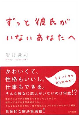◇◆主にゆうメールによるポスト投函、サイズにより宅配便になります。◆梱包：完全密封のビニール包装または宅配専用パックにてお届けいたします。◆帯、封入物、及び各種コード等の特典は無い場合もございます◆商品画像は一例です。カバー・パッケージなど...