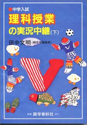 ◇◆主にゆうメールによるポスト投函、サイズにより宅配便になります。◆梱包：完全密封のビニール包装または宅配専用パックにてお届けいたします。◆帯、封入物、及び各種コード等の特典は無い場合もございます◆商品画像は一例です。カバー・パッケージなど...