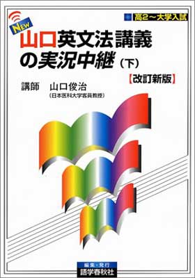 ◇◆主にゆうメールによるポスト投函、サイズにより宅配便になります。◆梱包：完全密封のビニール包装または宅配専用パックにてお届けいたします。◆帯、封入物、及び各種コード等の特典は無い場合もございます◆商品画像は一例です。カバー・パッケージなど...