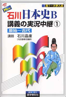 ◇◆朝9時までのご注文は当日出荷(日曜日除く)◆主にゆうメールによるポスト投函、サイズにより宅配便になります。◆梱包：完全密封のビニール包装または宅配専用パックにてお届けいたします。◆帯、封入物、及び各種コード等の特典は無い場合もございます...
