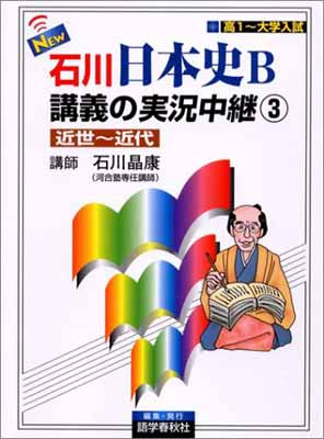 ◇◆朝9時までのご注文は当日出荷(日曜日除く)◆主にゆうメールによるポスト投函、サイズにより宅配便になります。◆梱包：完全密封のビニール包装または宅配専用パックにてお届けいたします。◆帯、封入物、及び各種コード等の特典は無い場合もございます...