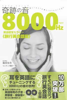 ◇◆主にゆうメールによるポスト投函、サイズにより宅配便になります。◆梱包：完全密封のビニール包装または宅配専用パックにてお届けいたします。◆帯、封入物、及び各種コード等の特典は無い場合もございます◆商品画像は一例です。カバー・パッケージなど...