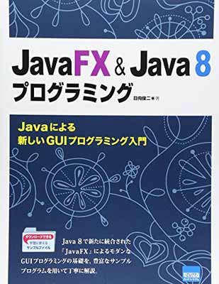 ◇◆主にゆうメールによるポスト投函、サイズにより宅配便になります。◆梱包：完全密封のビニール包装または宅配専用パックにてお届けいたします。◆帯、封入物、及び各種コード等の特典は無い場合もございます◆商品画像は一例です。カバー・パッケージなど...