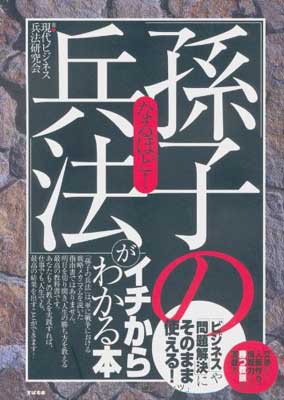 ◇◆主にゆうメールによるポスト投函、サイズにより宅配便になります。◆梱包：完全密封のビニール包装または宅配専用パックにてお届けいたします。◆帯、封入物、及び各種コード等の特典は無い場合もございます◆商品画像は一例です。カバー・パッケージなど...