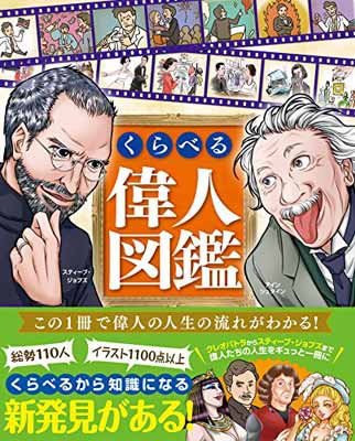 ◇◆主にゆうメールによるポスト投函、サイズにより宅配便になります。◆梱包：完全密封のビニール包装または宅配専用パックにてお届けいたします。◆帯、封入物、及び各種コード等の特典は無い場合もございます◆商品画像は一例です。カバー・パッケージなど...