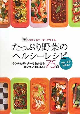 ◇◆主にゆうメールによるポスト投函、サイズにより宅配便になります。◆梱包：完全密封のビニール包装または宅配専用パックにてお届けいたします。◆帯、封入物、及び各種コード等の特典は無い場合もございます◆商品画像は一例です。カバー・パッケージなど...
