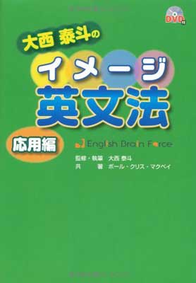◇◆主にゆうメールによるポスト投函、サイズにより宅配便になります。◆梱包：完全密封のビニール包装または宅配専用パックにてお届けいたします。◆帯、封入物、及び各種コード等の特典は無い場合もございます◆商品画像は一例です。カバー・パッケージなど...