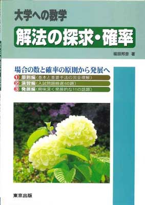 ◇◆主にゆうメールによるポスト投函、サイズにより宅配便になります。◆梱包：完全密封のビニール包装または宅配専用パックにてお届けいたします。◆帯、封入物、及び各種コード等の特典は無い場合もございます◆商品画像は一例です。カバー・パッケージなど...