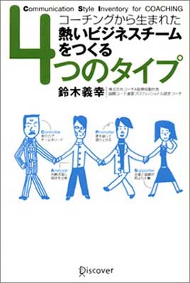 ◇◆主にゆうメールによるポスト投函、サイズにより宅配便になります。◆梱包：完全密封のビニール包装または宅配専用パックにてお届けいたします。◆帯、封入物、及び各種コード等の特典は無い場合もございます◆商品画像は一例です。カバー・パッケージなど...