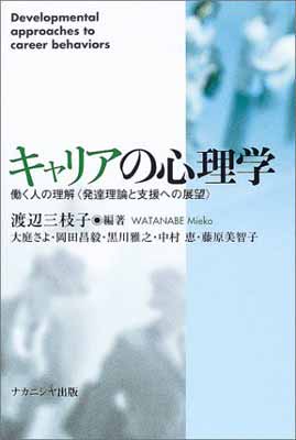 ◇◆主にゆうメールによるポスト投函、サイズにより宅配便になります。◆梱包：完全密封のビニール包装または宅配専用パックにてお届けいたします。◆帯、封入物、及び各種コード等の特典は無い場合もございます◆商品画像は一例です。カバー・パッケージなど...