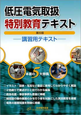 ◇◆主にゆうメールによるポスト投函、サイズにより宅配便になります。◆梱包：完全密封のビニール包装または宅配専用パックにてお届けいたします。◆帯、封入物、及び各種コード等の特典は無い場合もございます◆商品画像は一例です。カバー・パッケージなど...