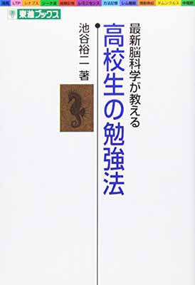 ◇◆主にゆうメールによるポスト投函、サイズにより宅配便になります。◆梱包：完全密封のビニール包装または宅配専用パックにてお届けいたします。◆帯、封入物、及び各種コード等の特典は無い場合もございます◆商品画像は一例です。カバー・パッケージなど...