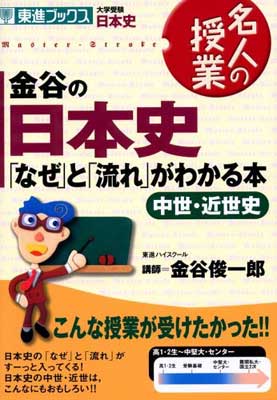 ◇◆主にゆうメールによるポスト投函、サイズにより宅配便になります。◆梱包：完全密封のビニール包装または宅配専用パックにてお届けいたします。◆帯、封入物、及び各種コード等の特典は無い場合もございます◆商品画像は一例です。カバー・パッケージなど...