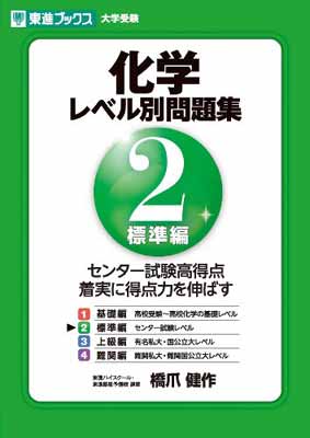 ◇◆朝9時までのご注文は当日出荷(日曜日除く)◆主にゆうメールによるポスト投函、サイズにより宅配便になります。◆梱包：完全密封のビニール包装または宅配専用パックにてお届けいたします。◆帯、封入物、及び各種コード等の特典は無い場合もございます...