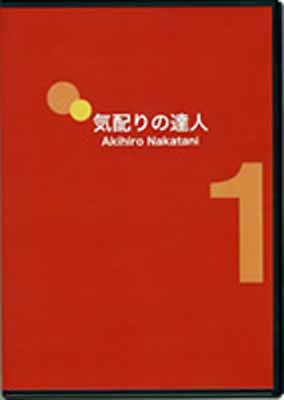 ◇◆主にゆうメールによるポスト投函、サイズにより宅配便になります。◆梱包：完全密封のビニール包装または宅配専用パックにてお届けいたします。◆帯、封入物、及び各種コード等の特典は無い場合もございます◆商品画像は一例です。カバー・パッケージなど...