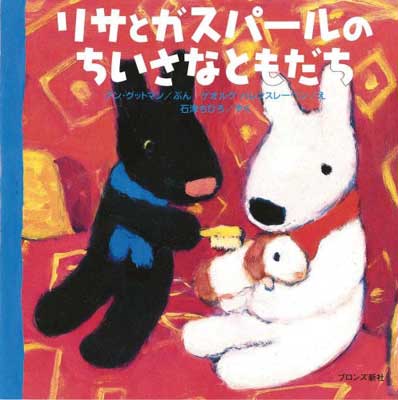 ◇◆主にゆうメールによるポスト投函、サイズにより宅配便になります。◆梱包：完全密封のビニール包装または宅配専用パックにてお届けいたします。◆帯、封入物、及び各種コード等の特典は無い場合もございます◆商品画像は一例です。カバー・パッケージなど...