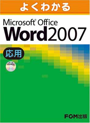 ◇◆朝9時までのご注文は当日出荷(日曜日除く)◆主にゆうメールによるポスト投函、サイズにより宅配便になります。◆梱包：完全密封のビニール包装または宅配専用パックにてお届けいたします。◆帯、封入物、及び各種コード等の特典は無い場合もございます...