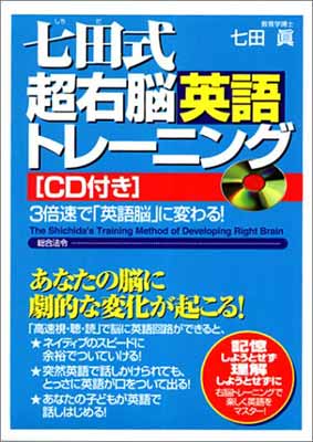 ◇◆主にゆうメールによるポスト投函、サイズにより宅配便になります。◆梱包：完全密封のビニール包装または宅配専用パックにてお届けいたします。◆帯、封入物、及び各種コード等の特典は無い場合もございます◆商品画像は一例です。カバー・パッケージなど...