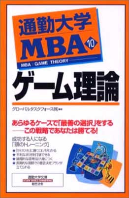 ◇◆主にゆうメールによるポスト投函、サイズにより宅配便になります。◆梱包：完全密封のビニール包装または宅配専用パックにてお届けいたします。◆帯、封入物、及び各種コード等の特典は無い場合もございます◆商品画像は一例です。カバー・パッケージなど...