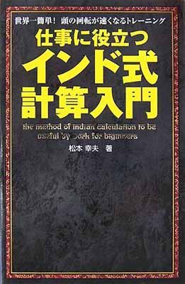 ◇◆主にゆうメールによるポスト投函、サイズにより宅配便になります。◆梱包：完全密封のビニール包装または宅配専用パックにてお届けいたします。◆帯、封入物、及び各種コード等の特典は無い場合もございます◆商品画像は一例です。カバー・パッケージなど...